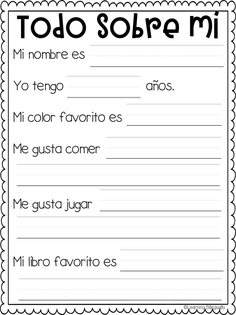 Memory Book in Spanish